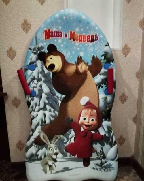 Ледянка