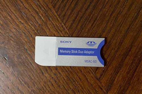 Адаптер для карты памяти Sony