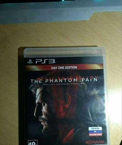 Metal Gear Solid V Phantom Pain PS3