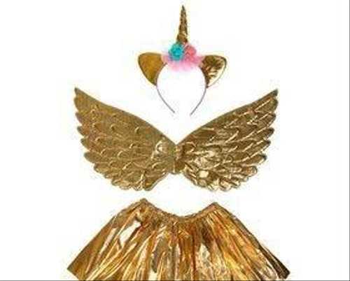 Карнавальный набор «Единорог», 3 предмета: ободок, крылья, юбка, цвет золотой