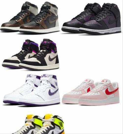 Nike Air Jordan 1 High / Dunk / Adidas Yeezy Boost