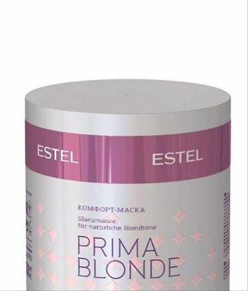 Estel professional / Комфорт-маска prima blonde