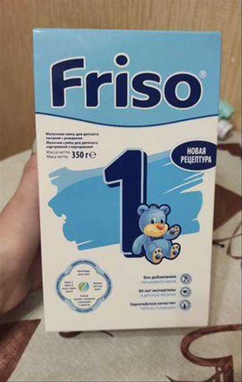 Смесь Friso 1