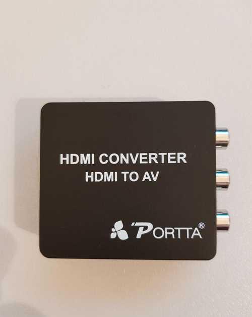 Hdmi to AV converter