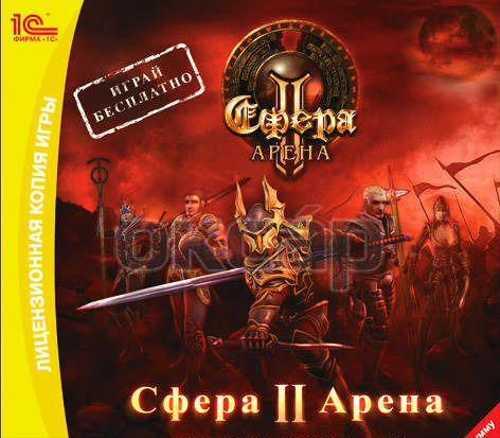 PC диски (Комп. игры) (Сфера II, Age of Conan)