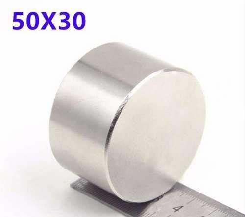 Неодимовый магнит 50x30 N52