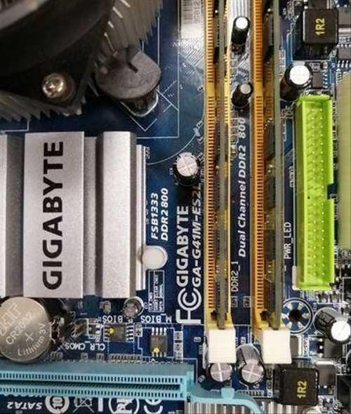 Материнские платы gigabyte