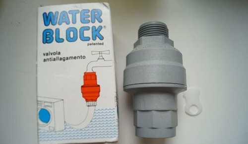 Клапан аквастоп water block S416E