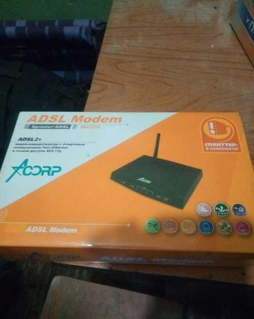 Продам adsl модем -маршрутизатор Acorp W422G