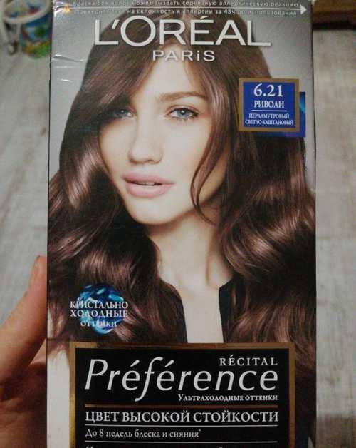 Краска для волос Loreal, preference, тон 6.21 риво