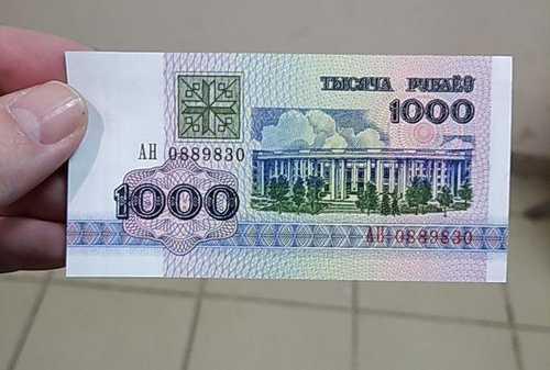 Банкнота 1000 рублей 1992г Беларусь. UNC