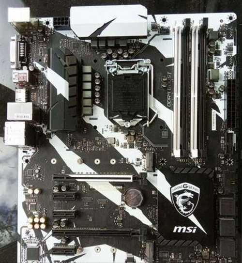 MSI B250 Krait Gaming (LGA1151, 6+2 PCI-E)