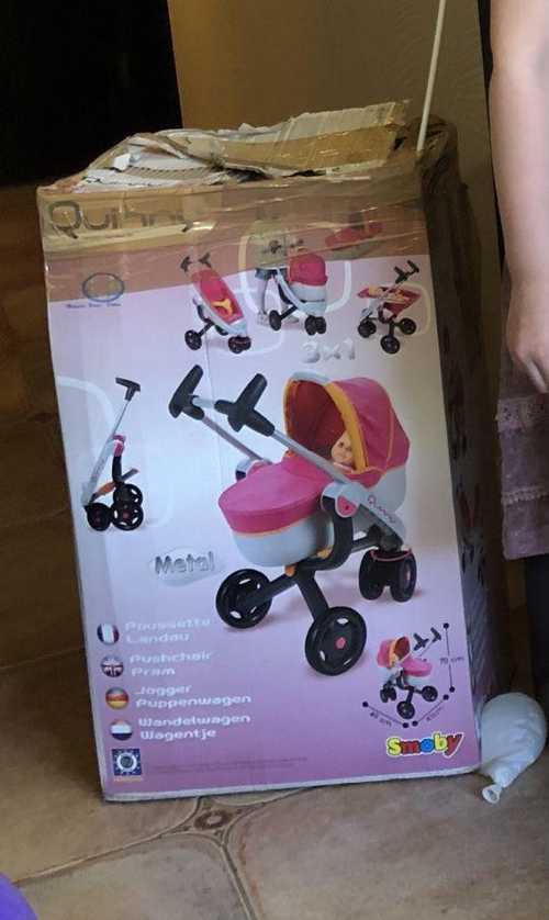 Коляска детская