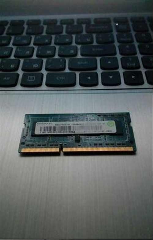 Оперативная память 2Gb для ноутбука