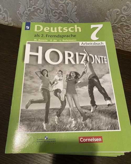 Horizonte arbeitsbuch 7