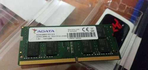 AData DDR4 16GB 2666MHz sodimm