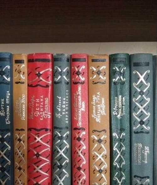 Библиотека приключений 18 томов 1982-1985г