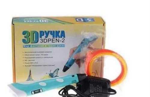 3D ручка Pen2