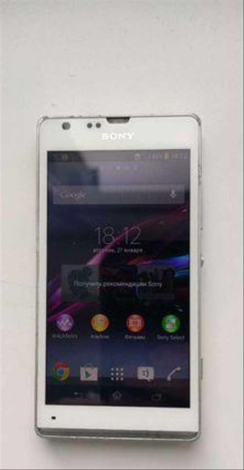 Телефон Sony xperia sp