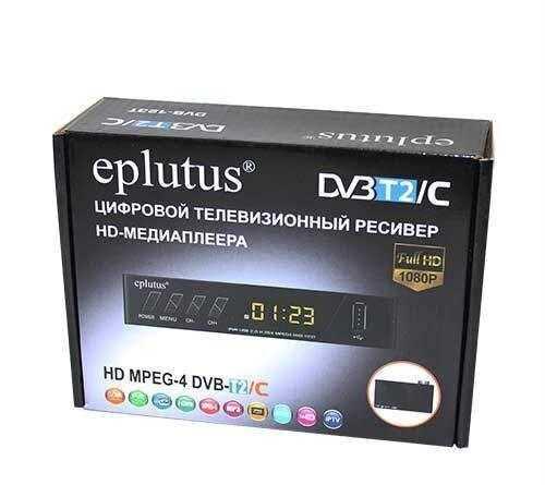 Цифровая телевизионная приставка Eplutus DVB-123T