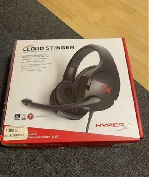 Наушники hyperX cloud stinger