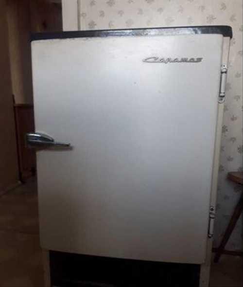 Советский холодильник Саратов
