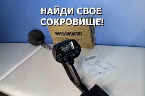 Металлоискатель MD 4030