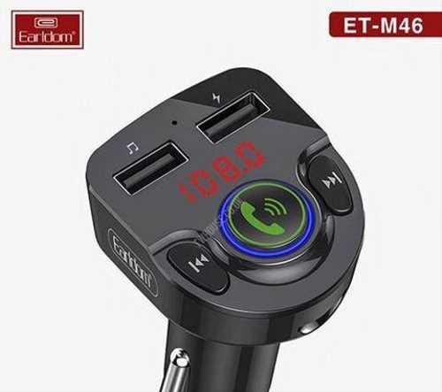Earldom ET-M46 Bluetooth,2USB 2.4A,FM-трансмиттер