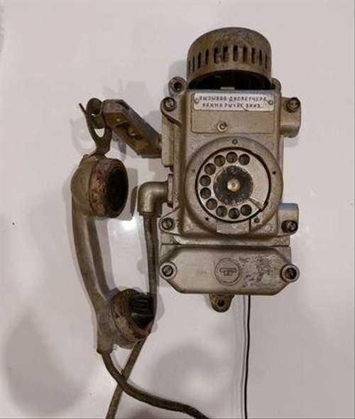 Настенный телефон СССР шахтный та-200