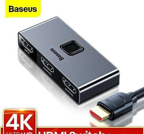 Baseus Matrix hdmi сплиттер (новый) 4K