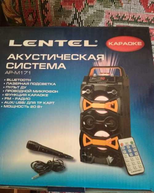 Lentel ap y1757 схема