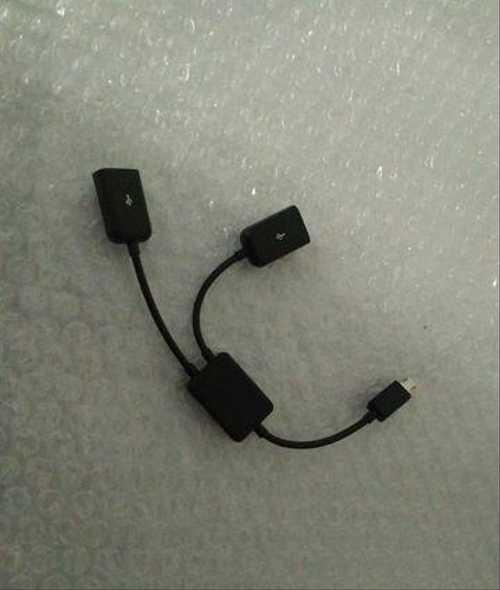 Micro USB HUB