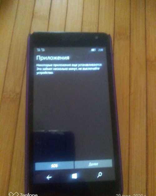 Nokia Lumia 535