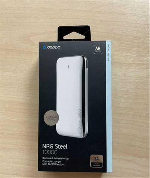 Powerbank Deppa NRG Steel 10000