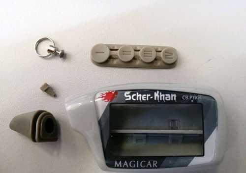 Корпус брелка scher-khan Magicar 5 Magicar 6