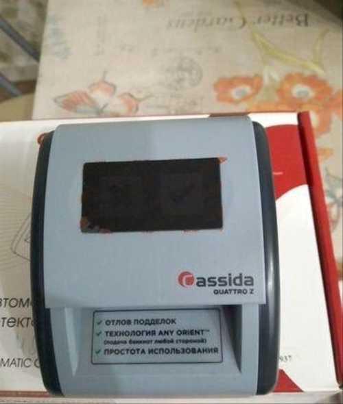 Автоматический детектор валют Cassida quattro Z