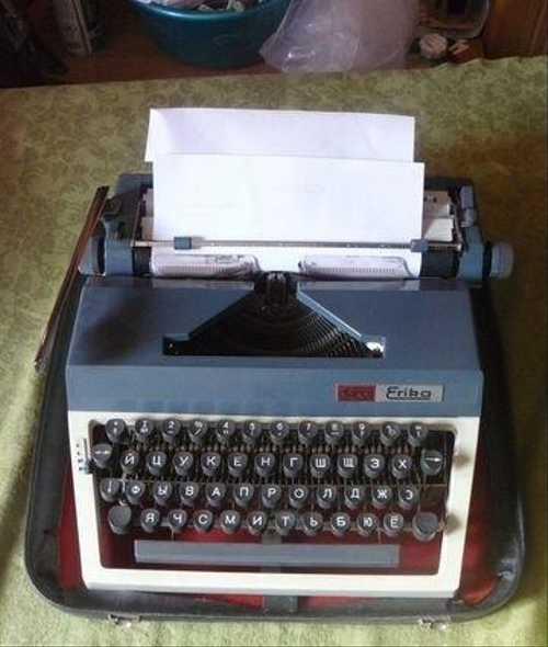 Пишущая машинка Эрика
