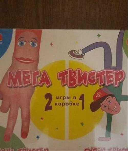 Настольная игра Мега Твистер. Новая. Не вскрывалас