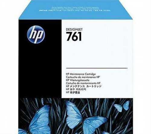 Емкость для отработанных чернил Hewlett-Packard CH