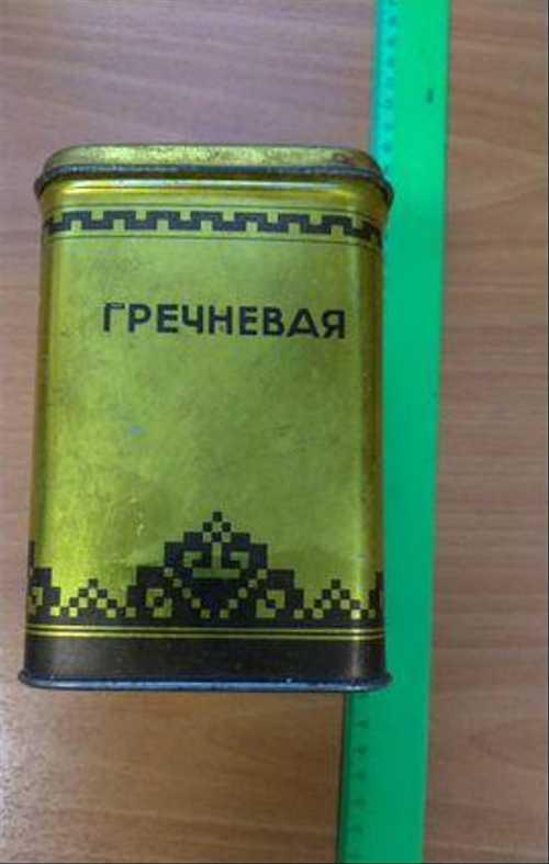 Жестяная винтажная банка "Гречневая" СССР