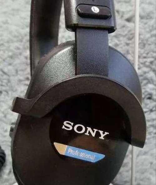Sony MDR 7510