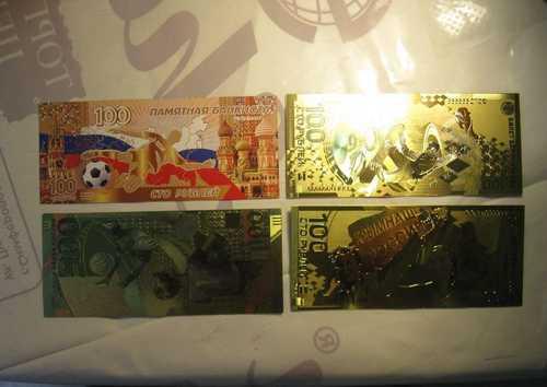Сувенирные банкноты футбол, спорт и Крым