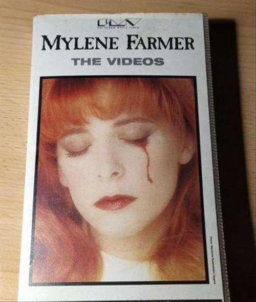 Видеокассета VHS Милен Фармер