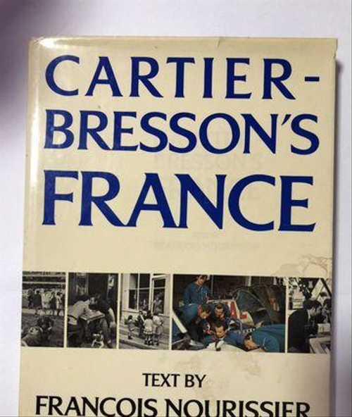 Альбом Франция Анри Картье-Брессона 1971 г