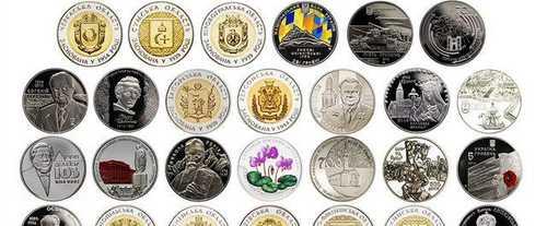 Памятные монеты Украины Гривны, карбованцы