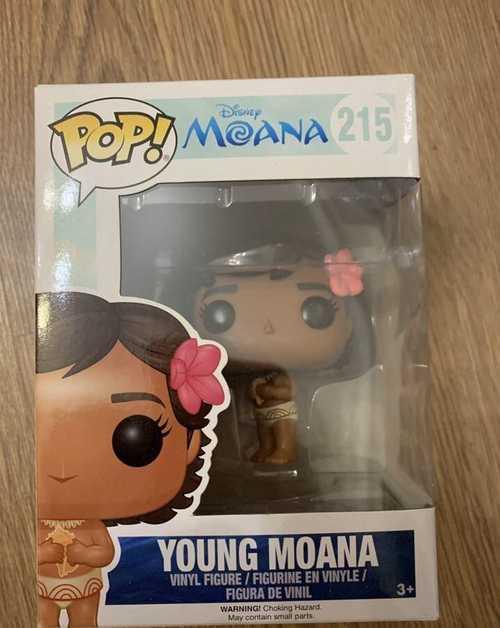 Funko POP Young Moana