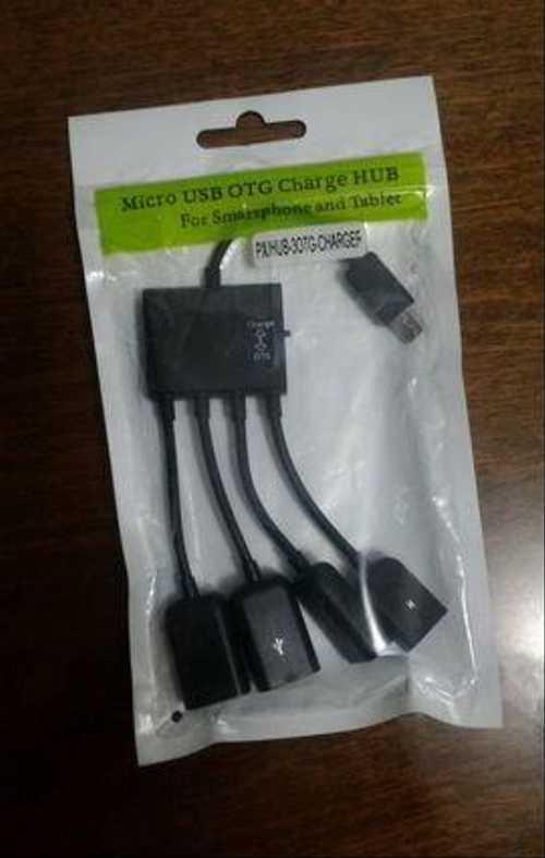 Micro USB OTG Charge HUB переходник
