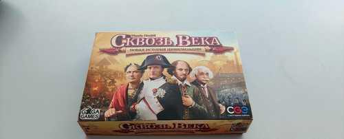 Сквозь века настольная игра обзор