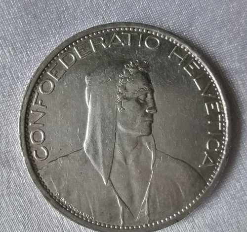 Монета 5 франков1924 год, Швейцария