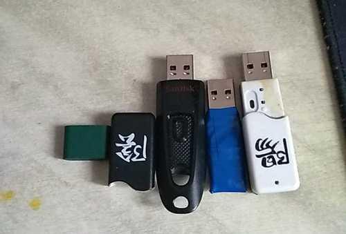 USB флешка на 4,8,64